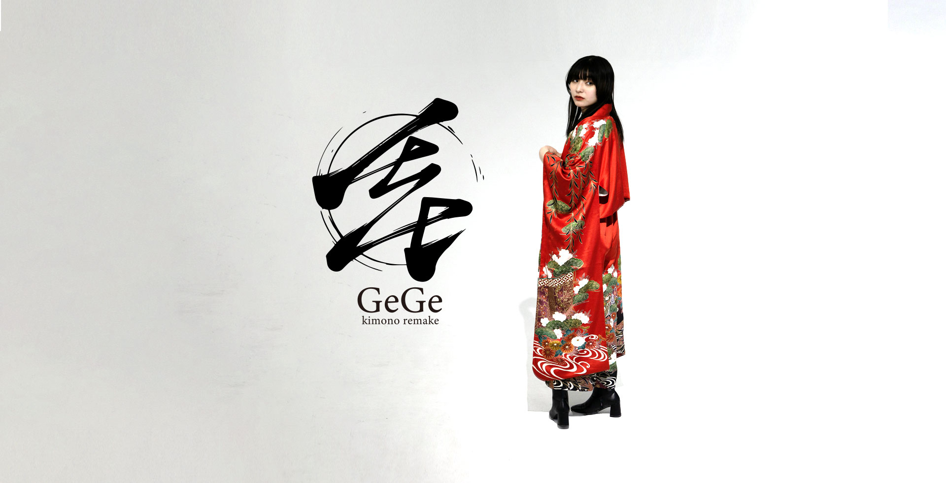 着物・振袖リメイクのGeGe｜一点物のワンピースやドレス・新しいかたちへ